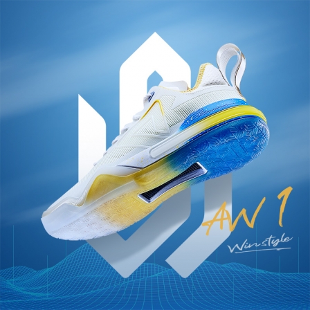 匹克官方网店-【维金斯同款】匹克AW1-Switch篮球鞋主场配色低帮可置换版男款 ET31877A